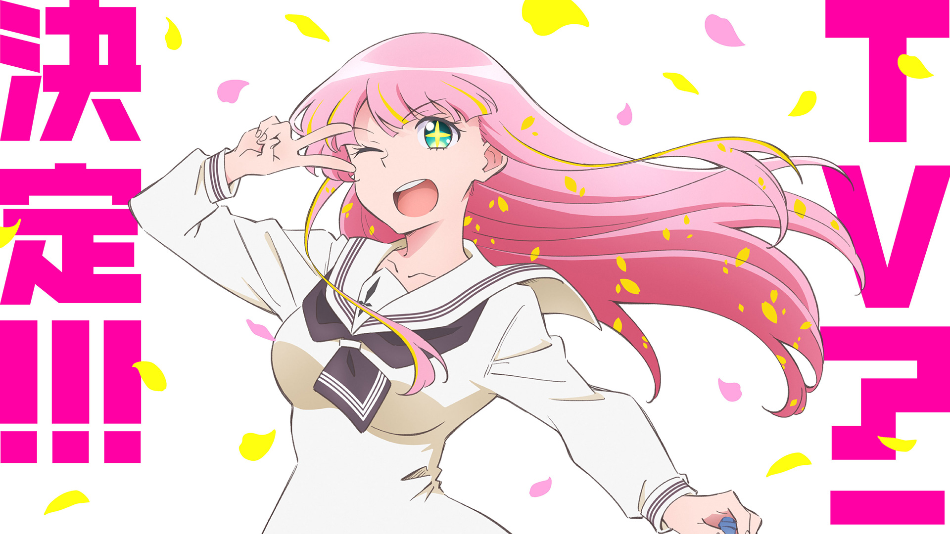 Anunciada série anime de Hanaori-san Still Wants to Fight in the Next ...