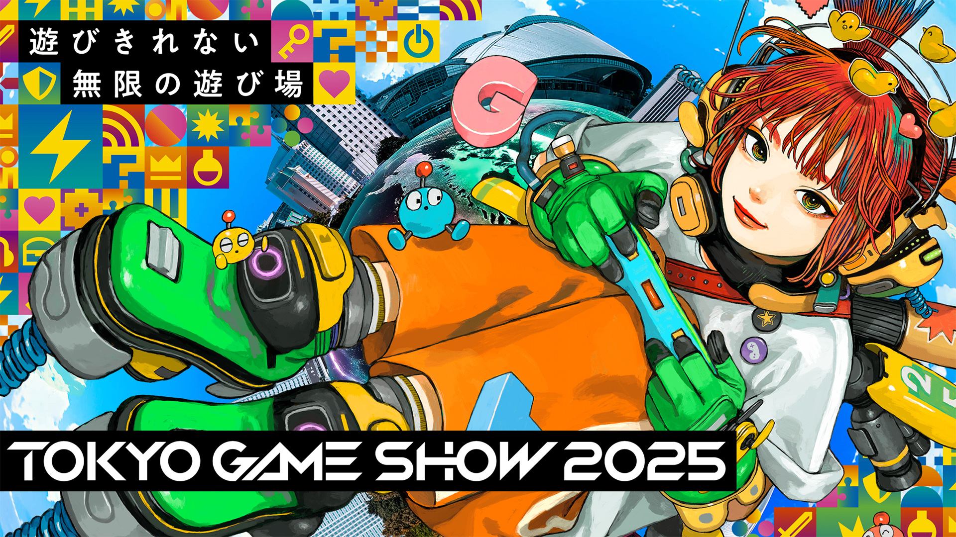 Tokyo Game Show alarga duração para cinco dias em 2026 | OtakuPT