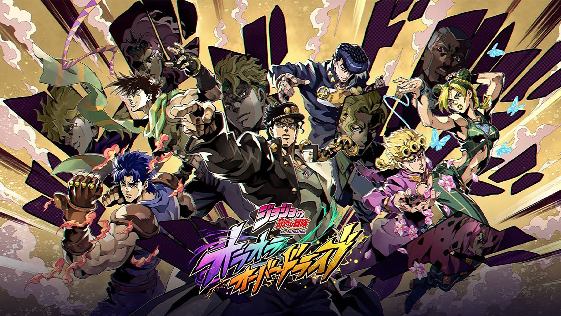 Novo RPG de Jojo’s Bizarre Adventure gera média de 580 mil euros ...