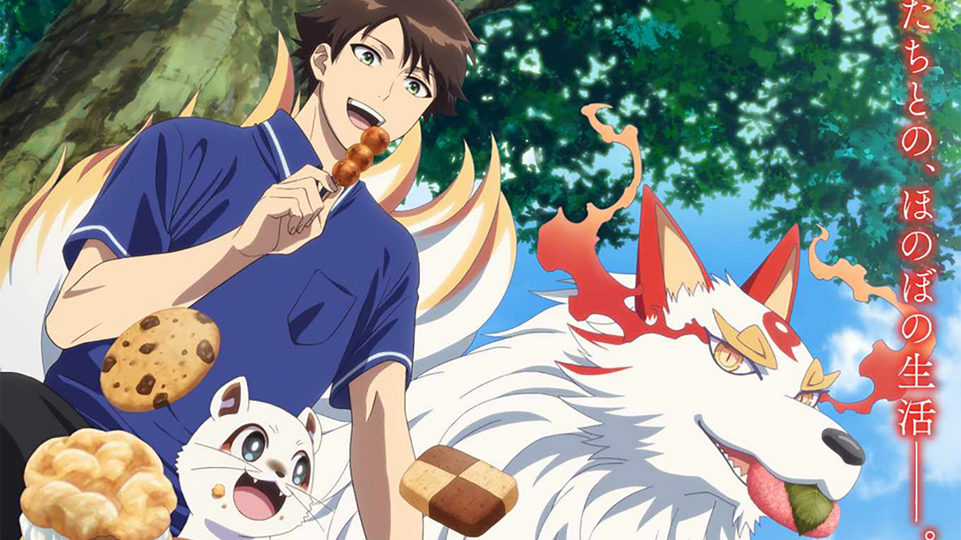 Trailer mostra tema de abertura do anime Kusunoki’s Garden of Gods ...