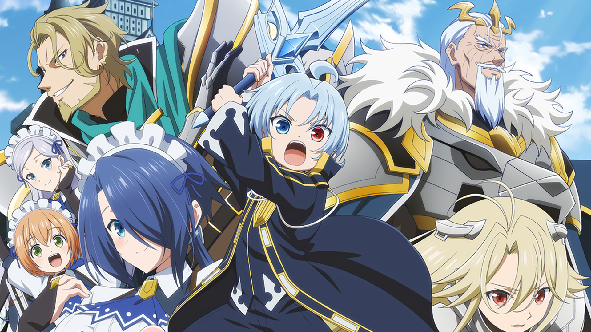 Nova imagem promocional da série anime Noble Reincarnation: Born ...