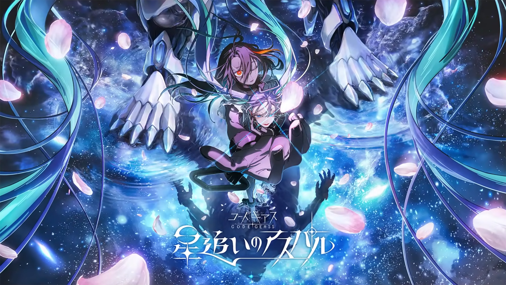 Code Geass anuncia novo anime e colaboração com Gundam Wing | OtakuPT