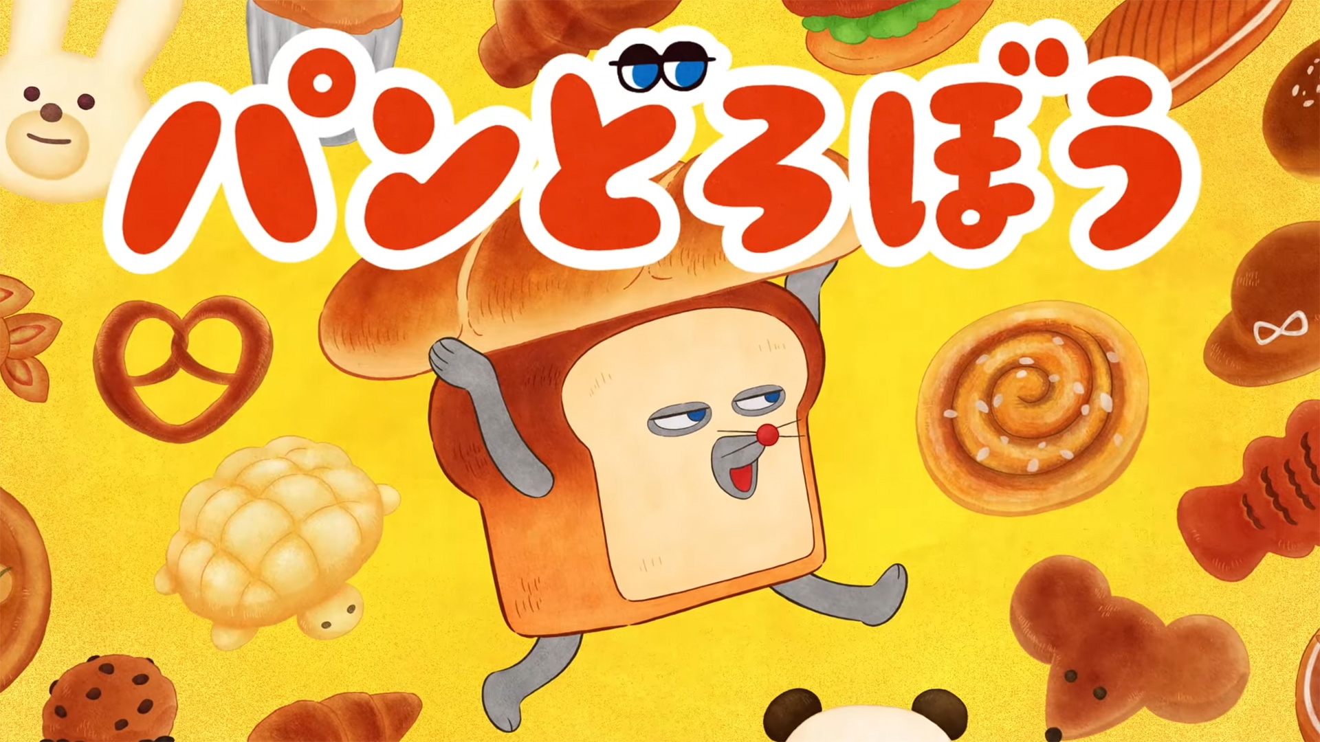 Anime Pan Dorobo vai estrear em Outubro 2026 - Anime Todo Dia
